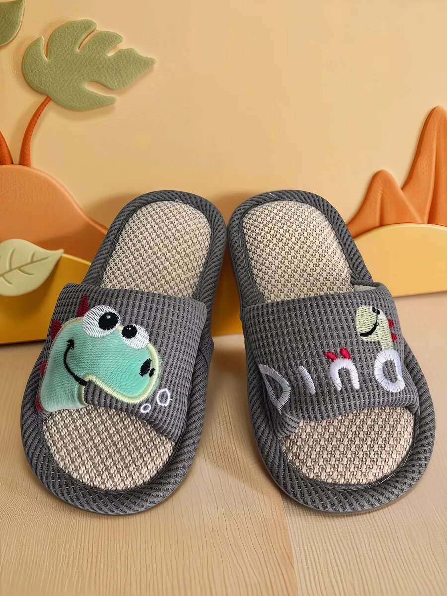 Тапочки