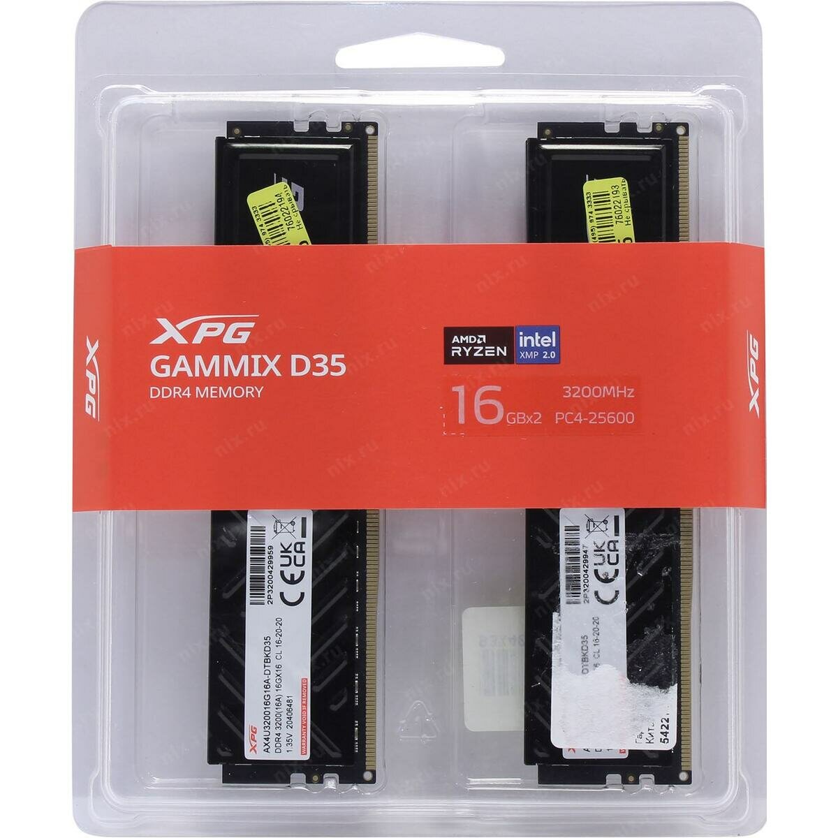 ADATA XPG Gammix D35 AX4U320016G16A-DTBKD35 DDR4 DIMM 32Gb KIT 2*16Gb PC4-25600 CL16 — фото 1
