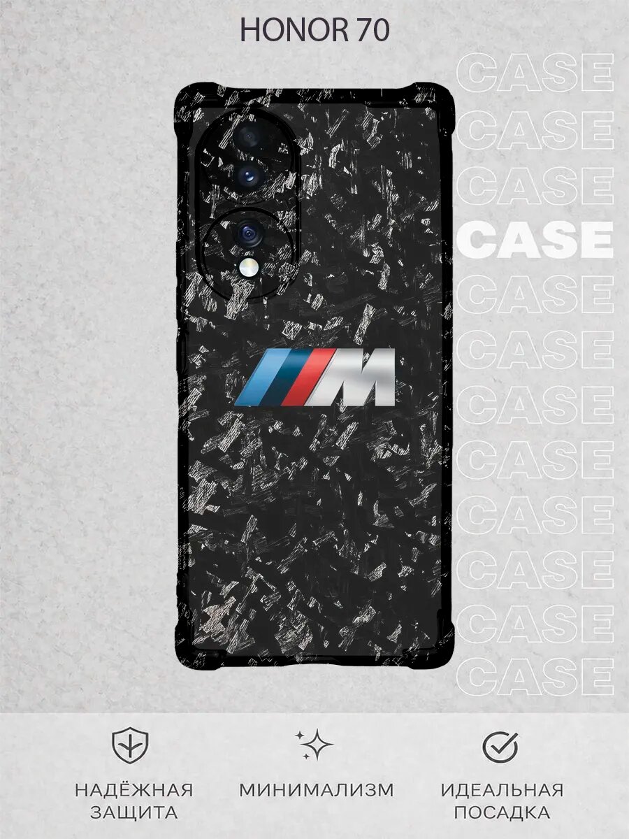 Чехол на Honor 70 с принтом Эмблема BMW