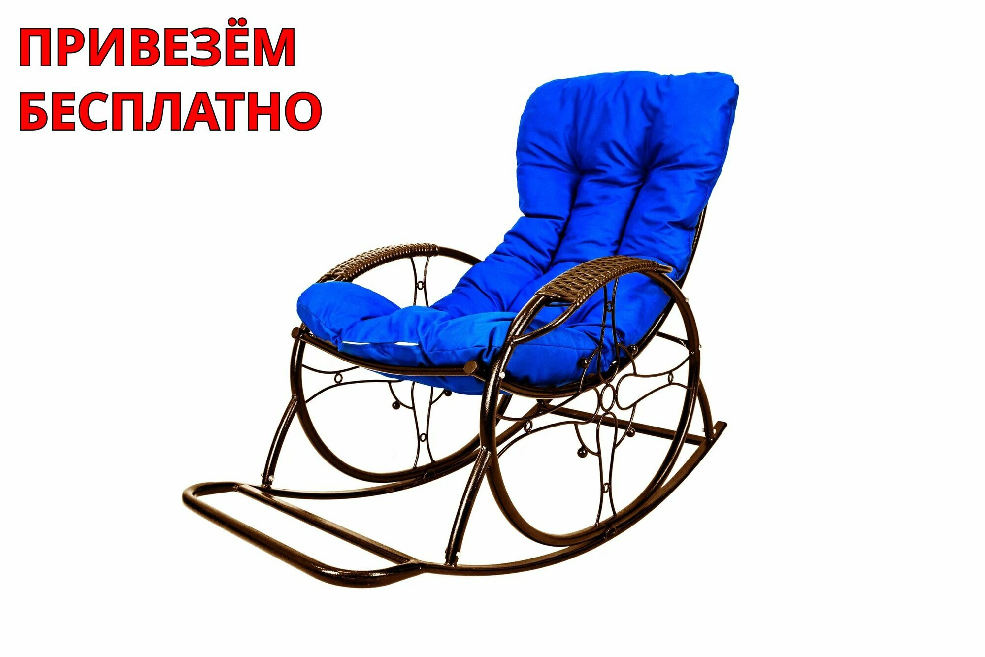 Кресло-качалка овал люкс коричневое, синяя подушка