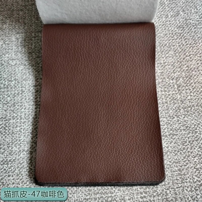 Искусственная кожа коричневая 47Coffee-0.8mm