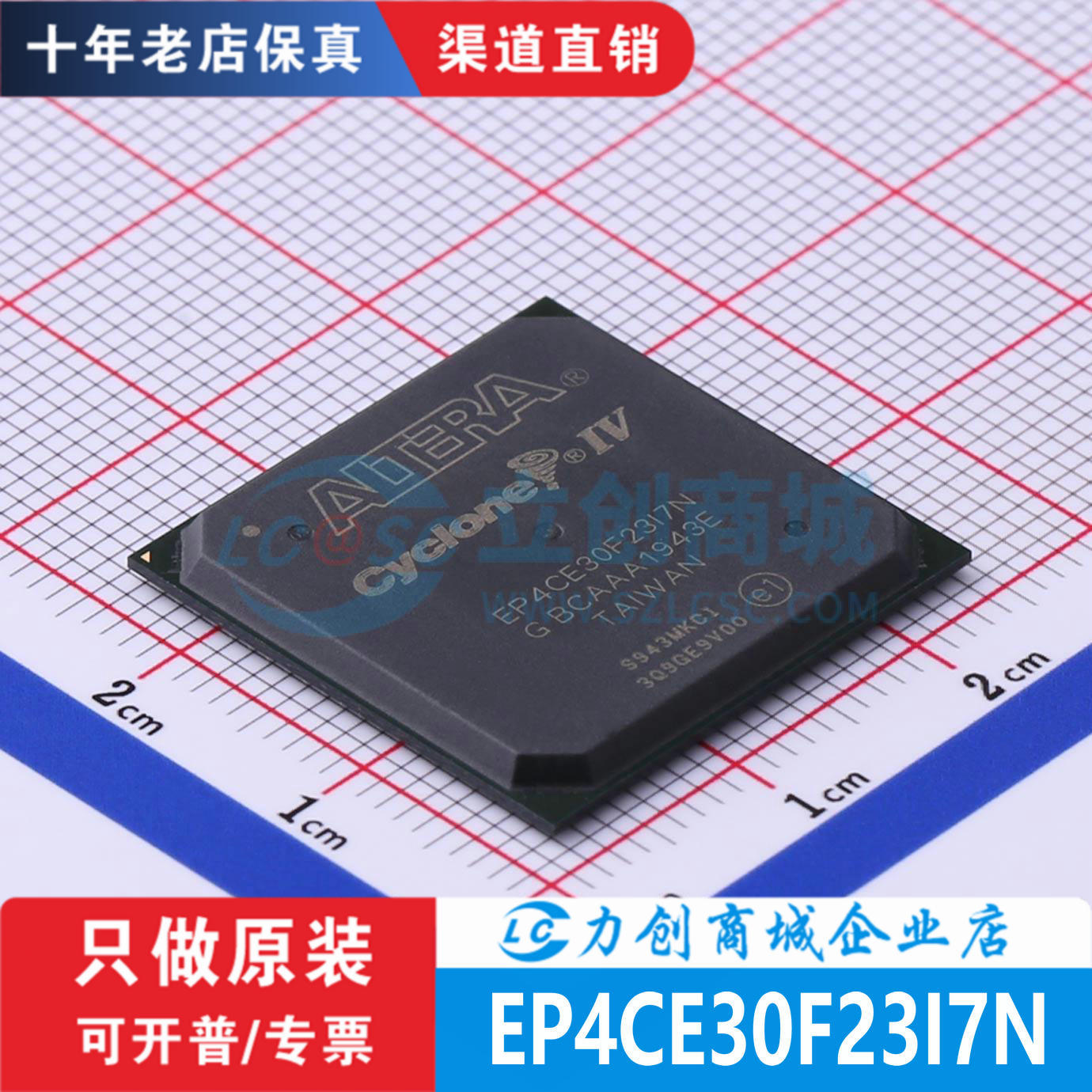EP4CE30F23I7N,1шт./лот, FPGA программируемая логика, FBGA-484, чип для цифровой обработки и промышленных устройств