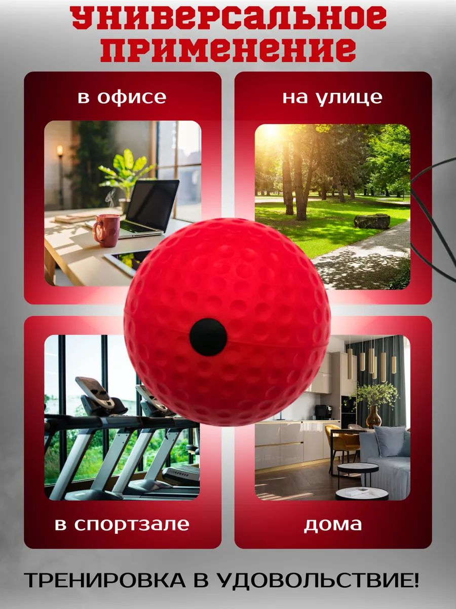 Перчатки боксерские для бокса — фото 1