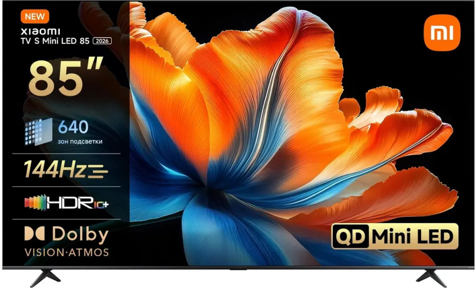Телевизор XIAOMI S Mini LED 85 2026 QLED, 4K Ultra HD SMART TV Android TV