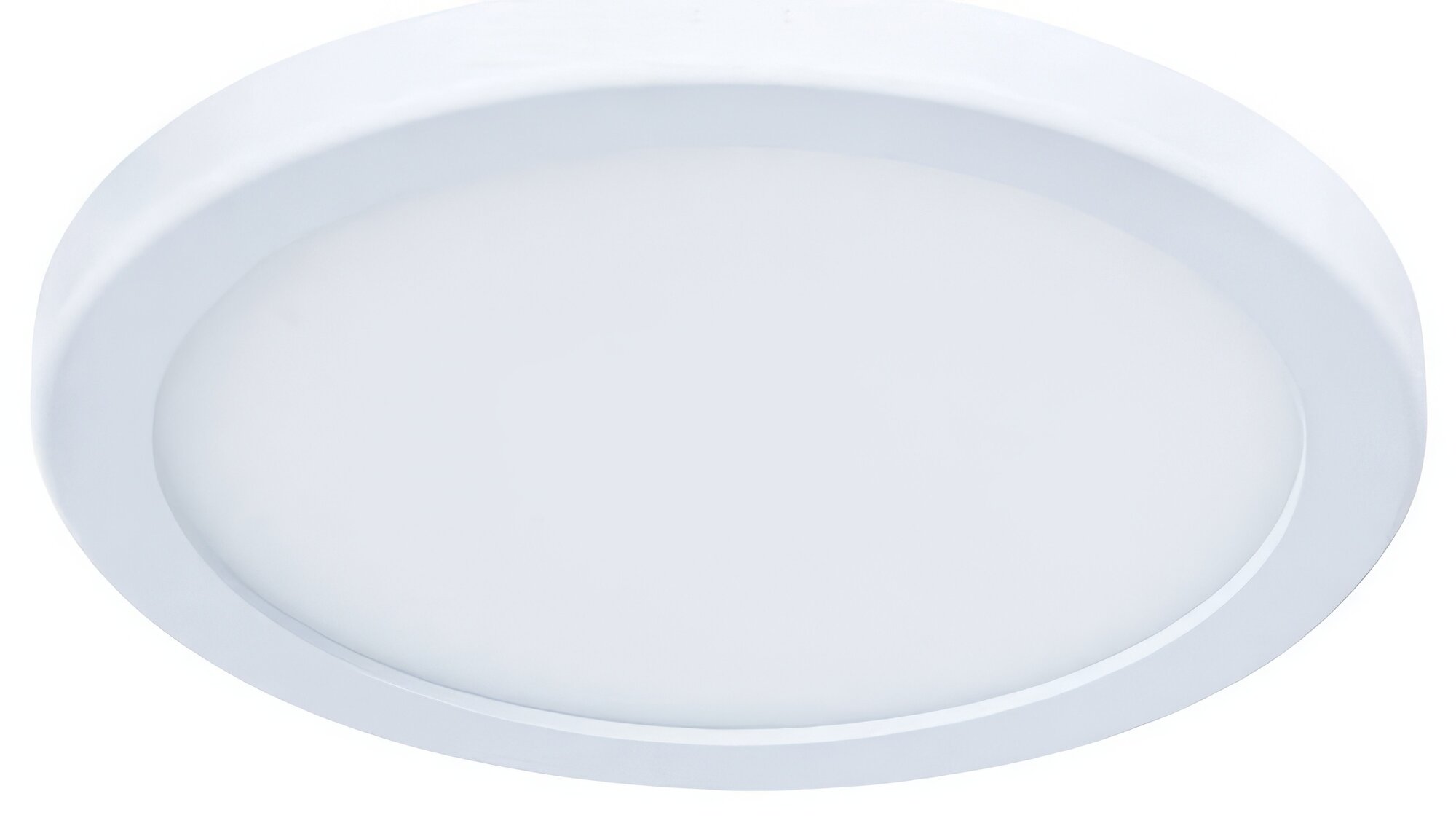 Светильник встраиваемый ARTE LAMP Mesura 1x9Вт LED 500Лм 4000К алюминий белый