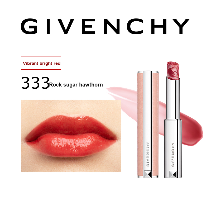 Помада Givenchy Premium — фото 1