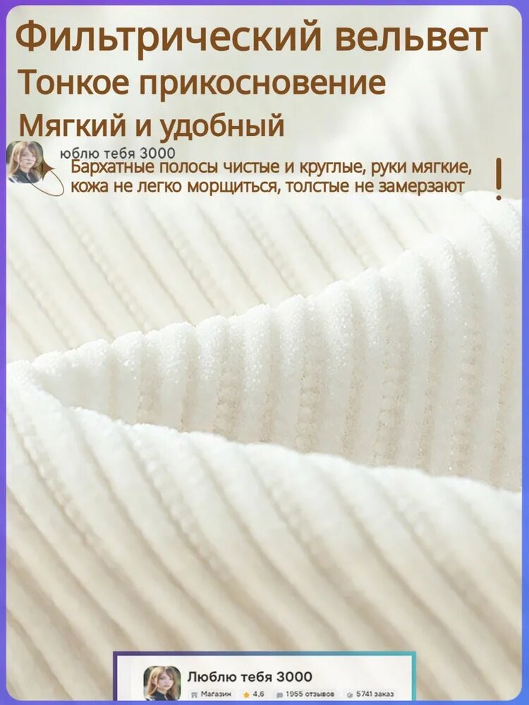Стул "Хаки", 1 шт, компьютерное кресло / шезлонг для отдыха, вельвет, массив дерева, поворот на 360 градусов — фото 1