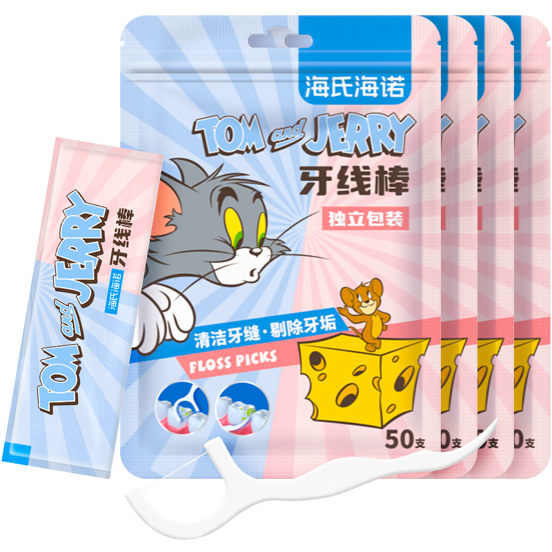 Гигиенические палочки для чистки зубов Haishi Hainuo Tom Jerry 200 шт. в индивидуальной упаковке круглые ультра-тонкие