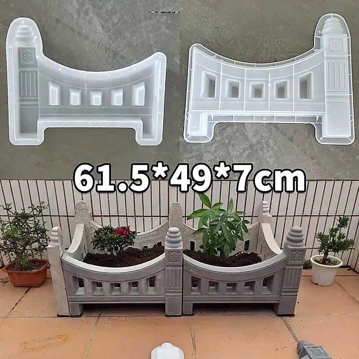Форма для ограждения клумбы из пластика 61.5*49*7 см, 1 шт, ширина 42 см