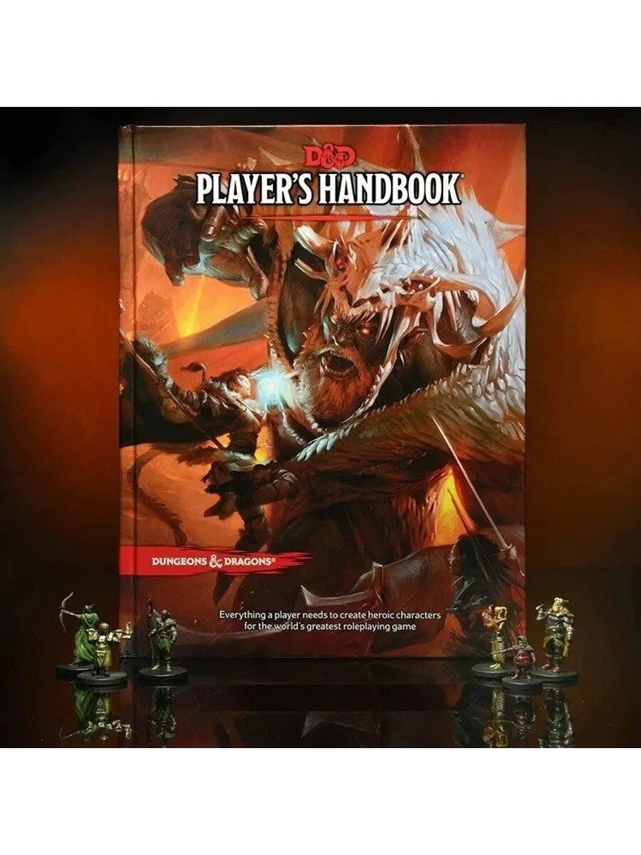 Dungeons & Dragons. Книга игрока (Player's Handbook) для настольной ролевой игры D&D
