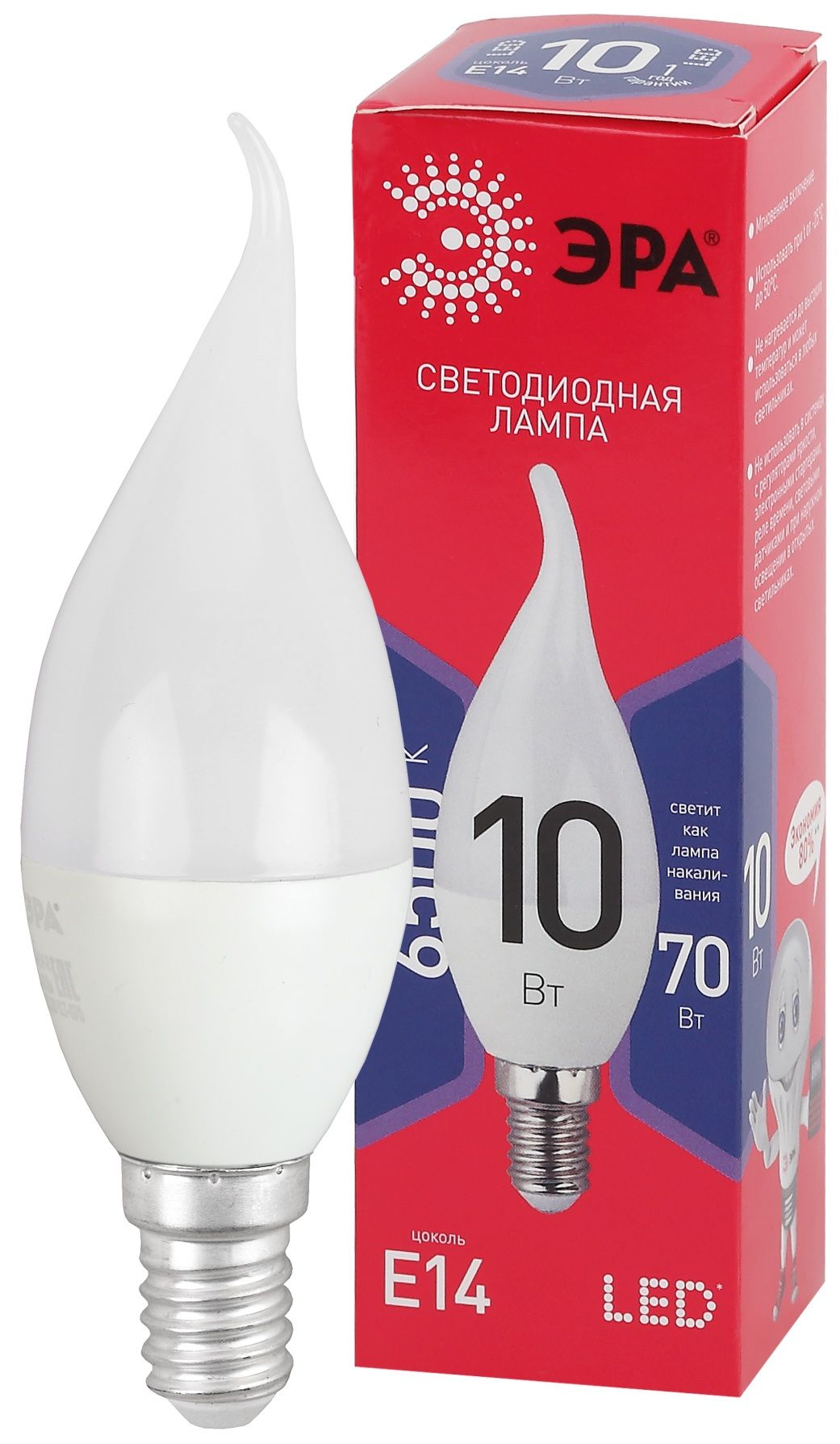 Лампочка светодиодная E14 10W LED BXS-10W-865-E14 R-56664 6500к холодный свет