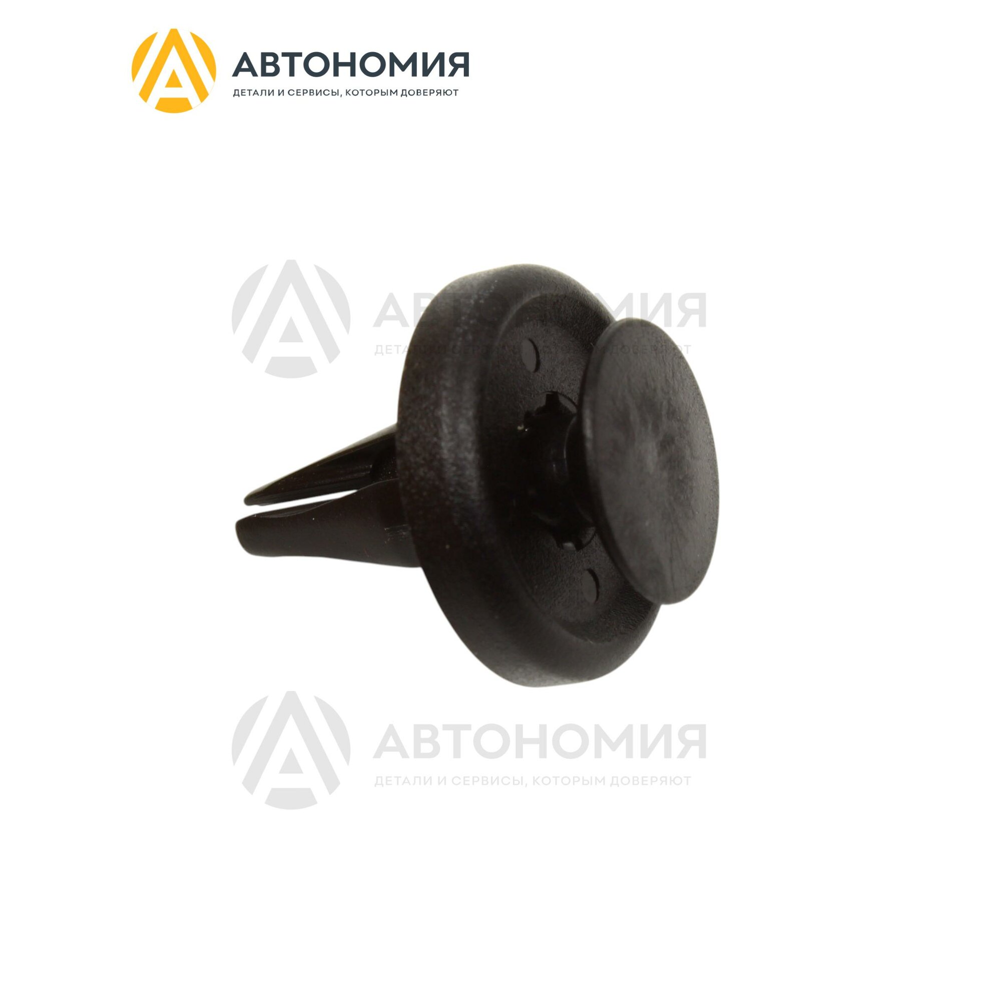 Клипса Toyota 53888-48010