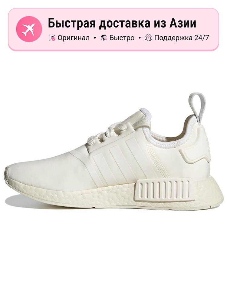 Кроссовки adidas Originals NMD_R1