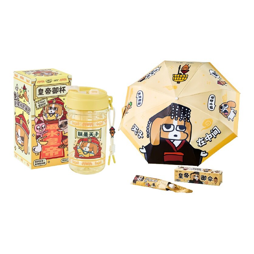 Бокалы и стаканы YANCANG x XIANLUOLIPU