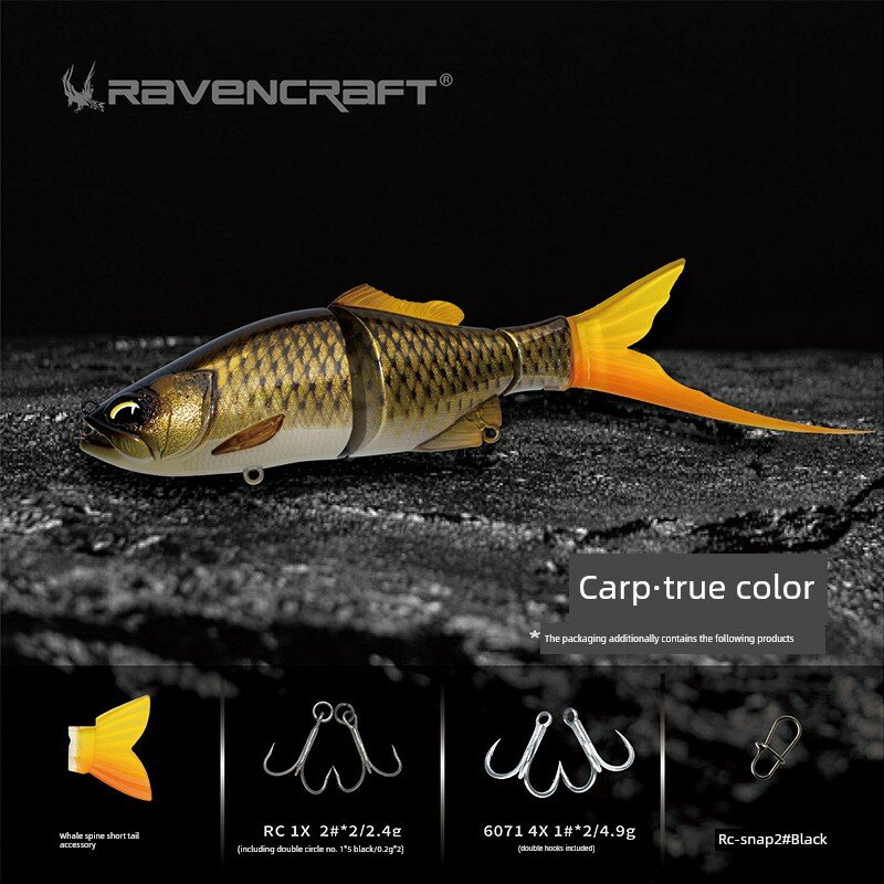 Ravencraft Raven's Tongue Приманка для леща и окуня с истинным цветом 65-70 г / 15,5-21,5 см поверхностная