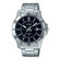 Наручные часы CASIO, серебристый