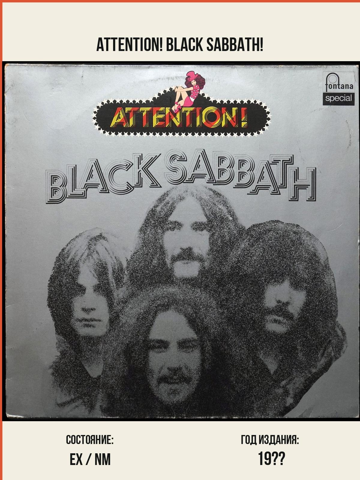 Виниловая пластинка Fontana Black Sabbath – Attention! Black Sabbath!