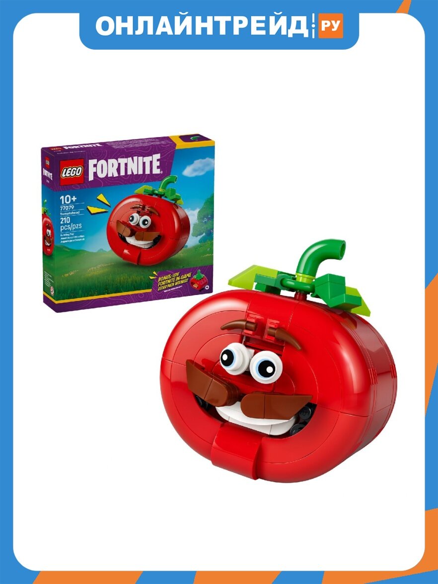 Конструктор Lego Fortnite 77079 Томатоголовый