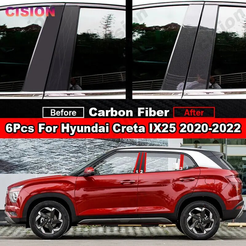 6 шт, зеркальные наклейки для Hyundai Creta IX25 2020-2022 Carbon Fiber