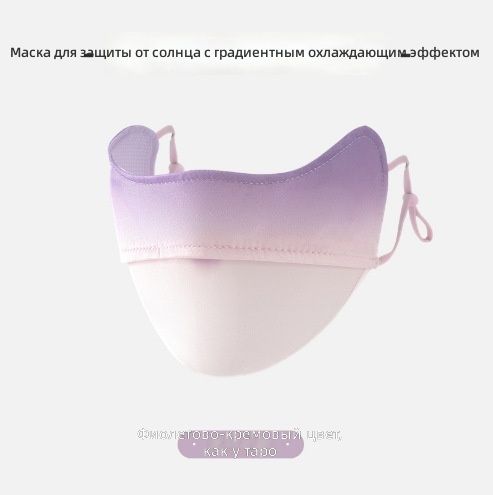 Бафф для мужчин