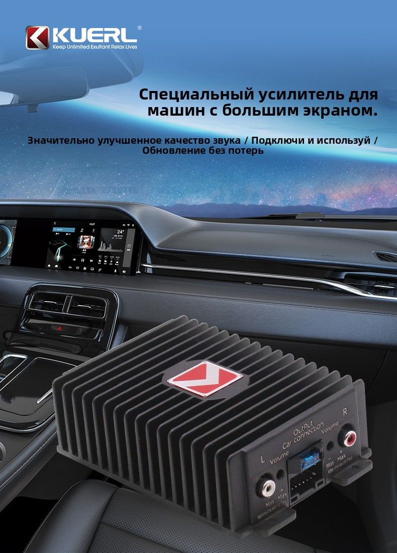 Автомобильный DSP усилитель 4 канала для Android магнитолы 4x40W 4x80W RCA алюминиевый корпус