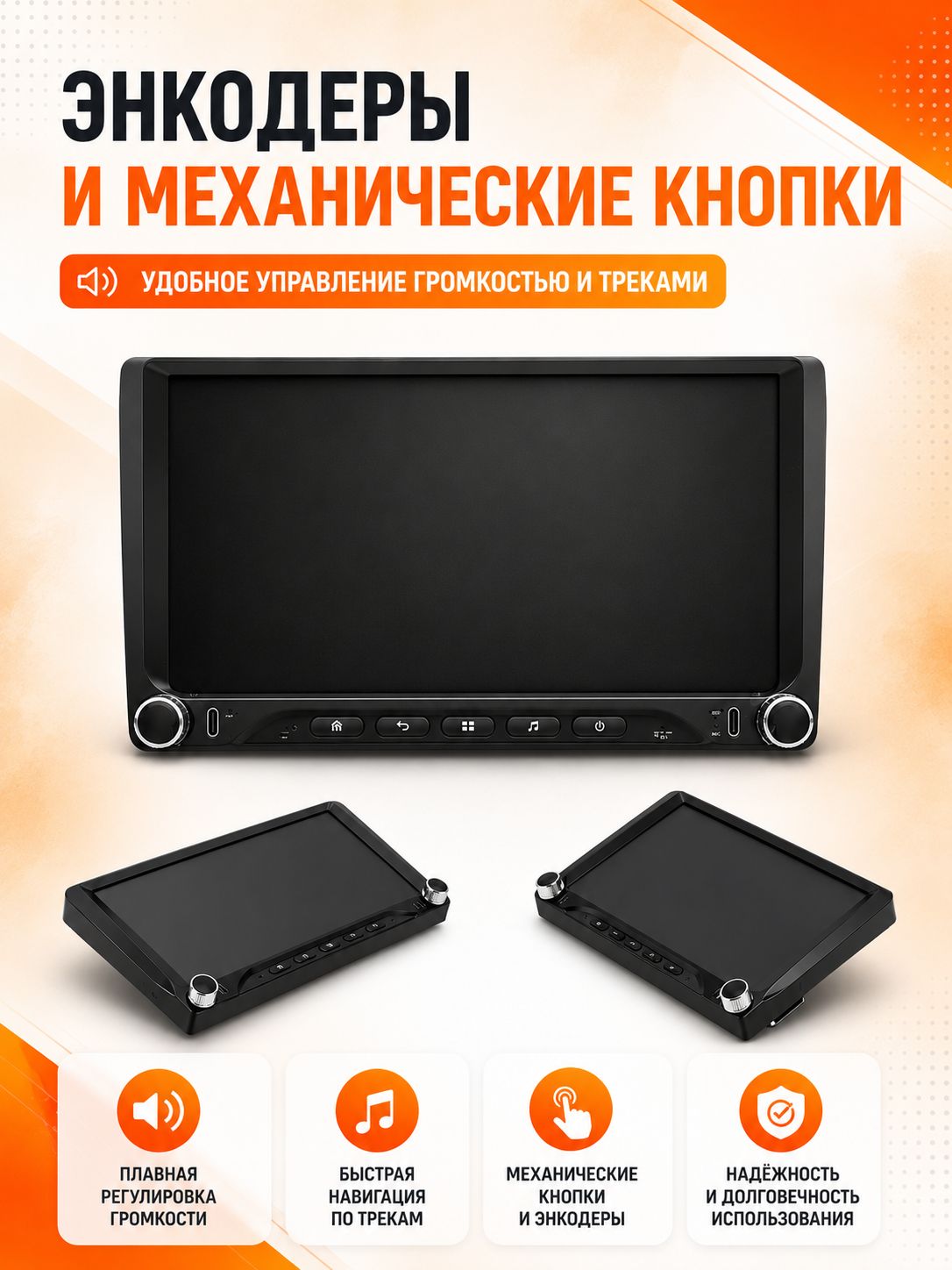 Магнитола 4гб+64гб с DSP для Volkswagen Polo Sedan 2009-2019 (Фольксваген Поло Седан), 4/64, DSP, CANBUS, беспроводной CarPlay/Android Auto, GPS/ГЛОНАСС