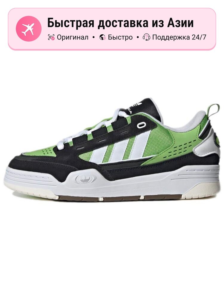 Кеды adidas Originals Adi2000
