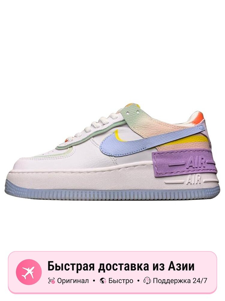 Кроссовки NIKE Air Force 1 Shadow
