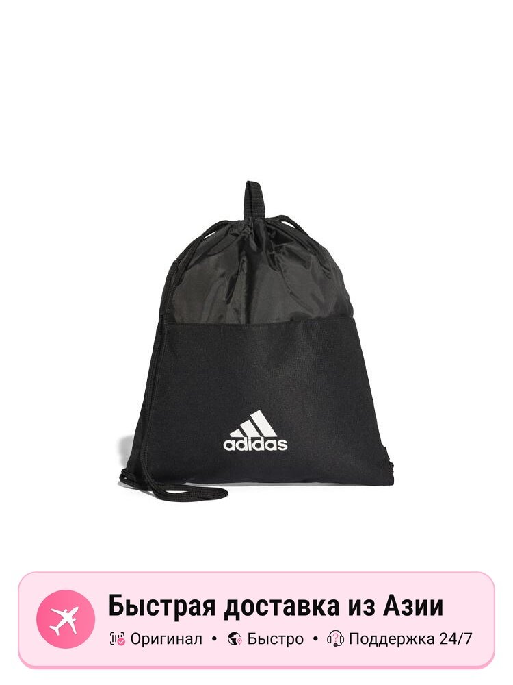 Рюкзак унисекс Adidas Regular из полиэстера, черный