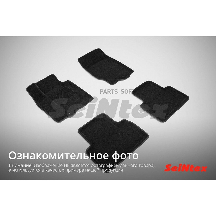 Коврики 3D ворс Hyundai Santa Fe 2006-10 черн от официального дистрибьютора, SEINTEX, артикул 81955