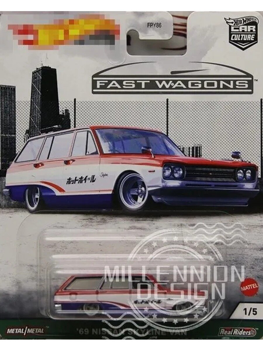 Hot Wheels литая модель автомобиля 1:64, ретро серия, металлический корпус, Nissan Skyline Van