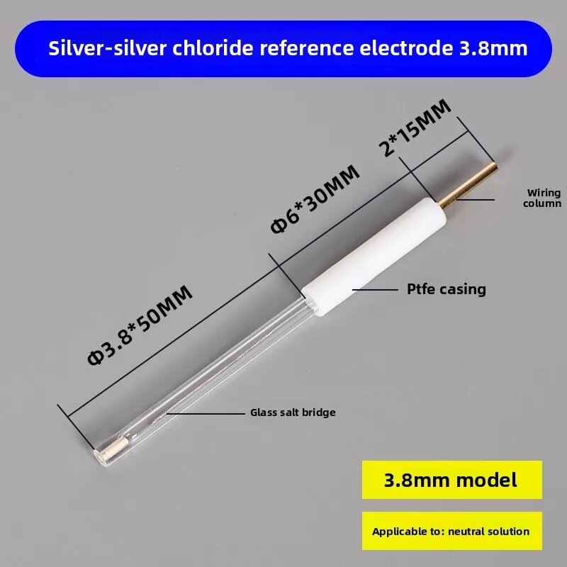 Съемный электрод Ag/AgCl-3.8 3.8mm