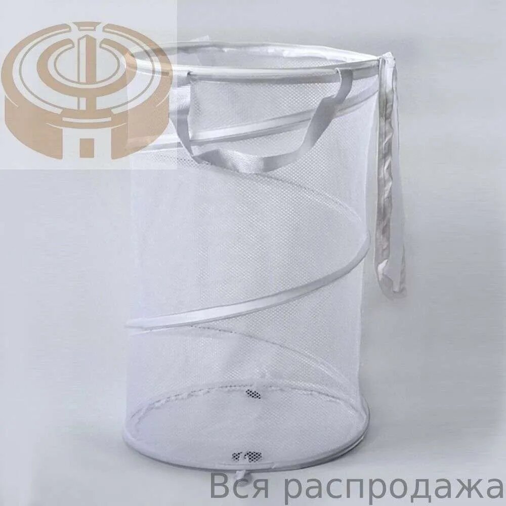 Корзина для хранения длина 32 см, ширина 32 см, высота 50 см, 1 шт, полиэстер, белый