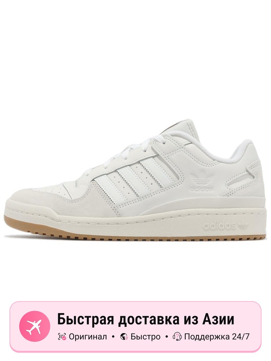 Кроссовки adidas Originals Forum Low