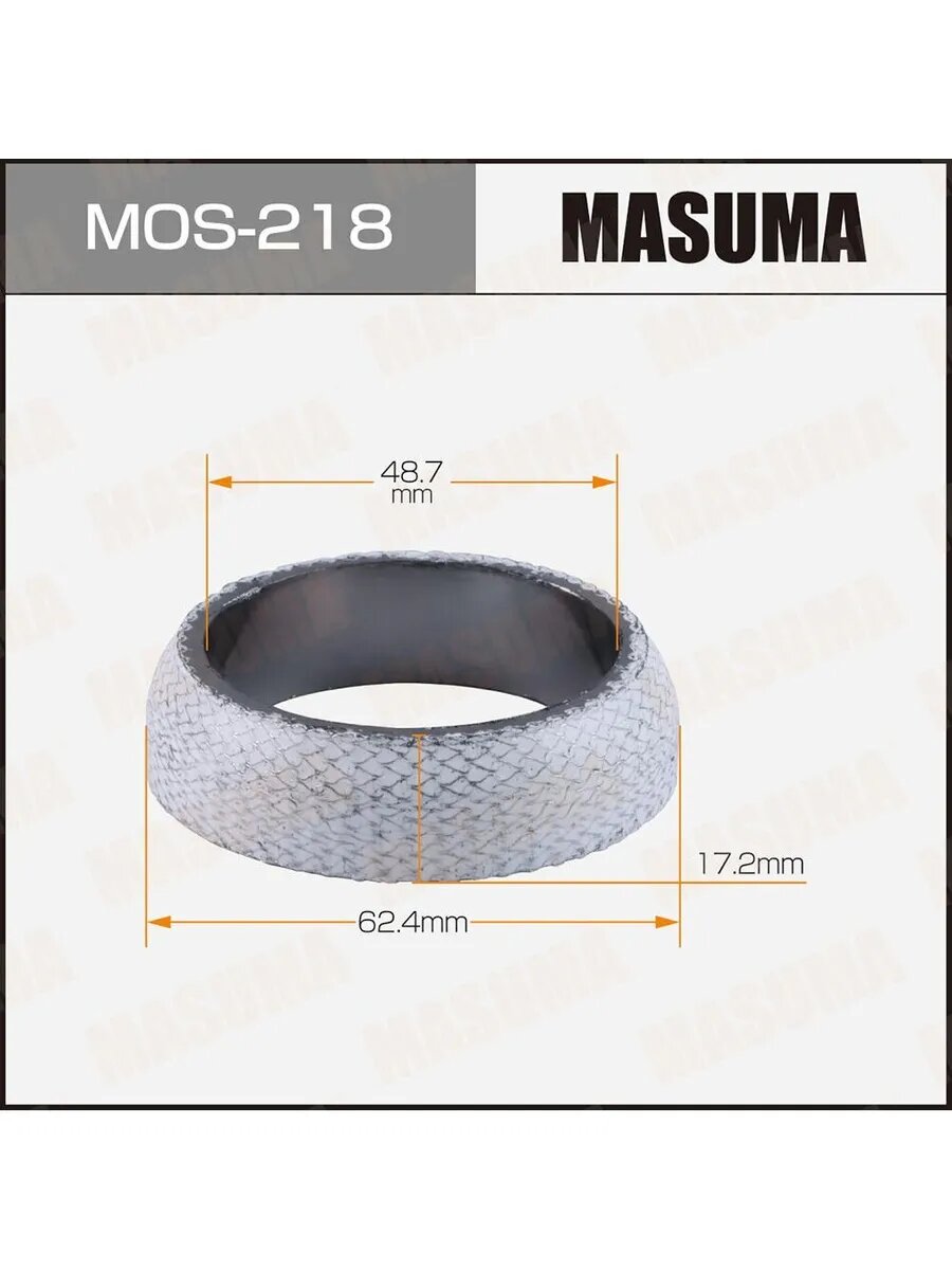 Кольцо глушителя 48.7 x 62.4 x 17.2 mm, арт. MOS218