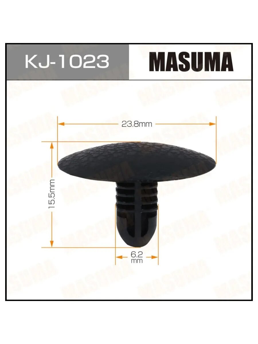Клипса 5 шт, арт. KJ1023