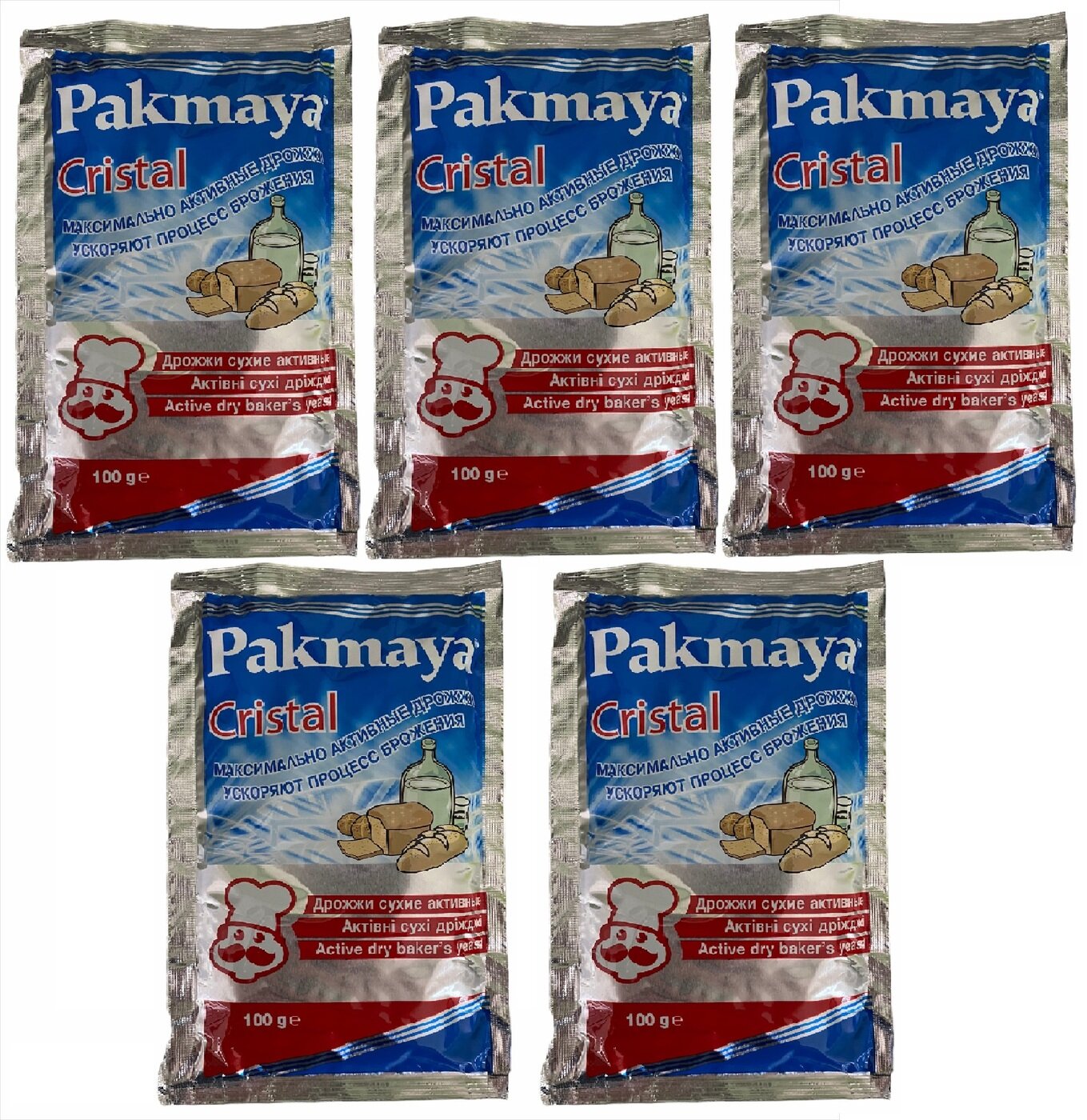 Дрожжи хлебопекарные Pakmaya Cristal (Пакмая Кристал), 5 штук по 100 гр, сухие активные спиртовые