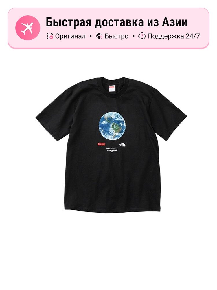 Футболка Supreme Supreme X The North Face