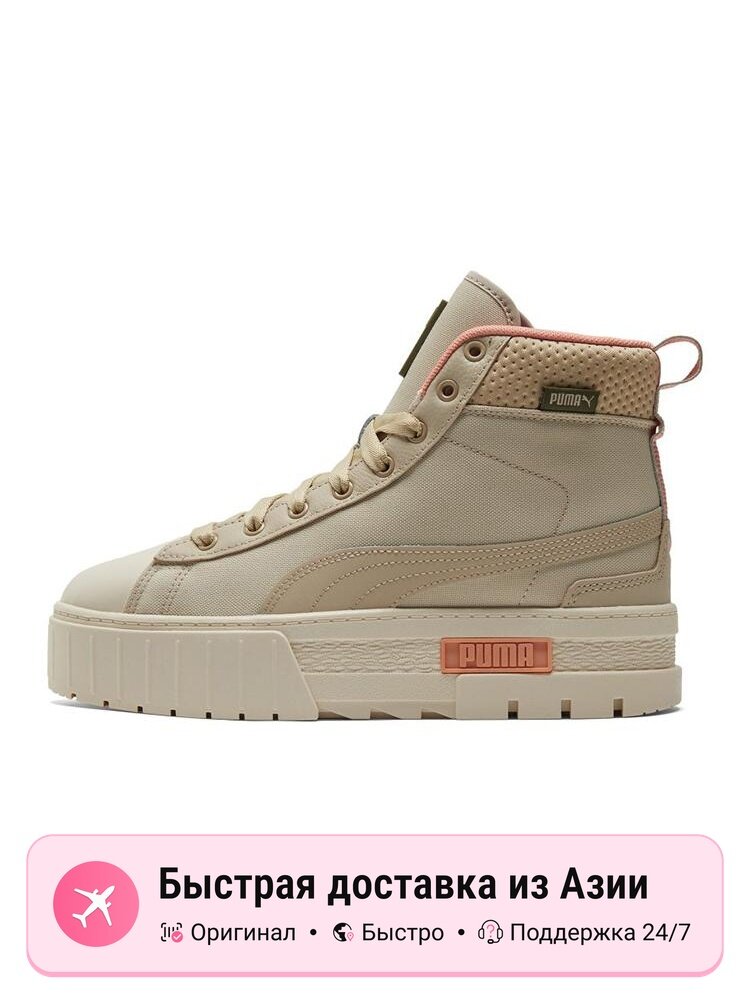 Кроссовки PUMA Mayze Mid