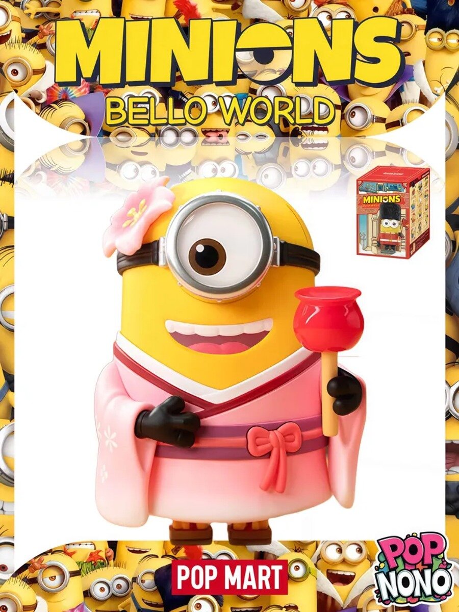 Коллекционная фигурка POP MART MINIONS BELLO WORLD, Sakura Mel