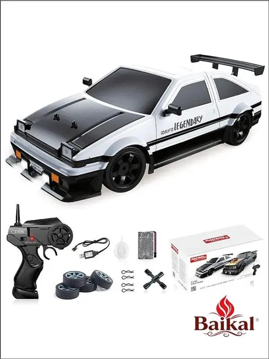 Радиоуправляемая машина для дрифта HB Toyota AE86 1:16 с подсветкой и паром