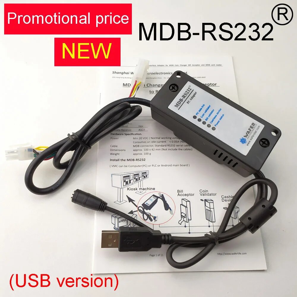 Новый 2020 USB версия MDB-RS232 устройство для преобразования данных MDB устройство для проверки монет к ПК RS232 для торгового автомата