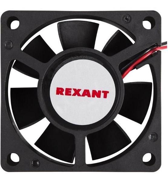 Вентилятор Rexant RX 6020MS 12VDC