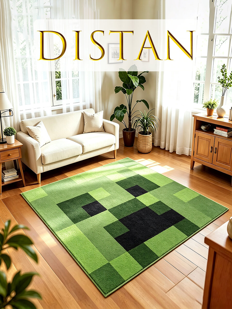 DISTAN Ковер 120x120 см 2 мм геометрический разноцветный