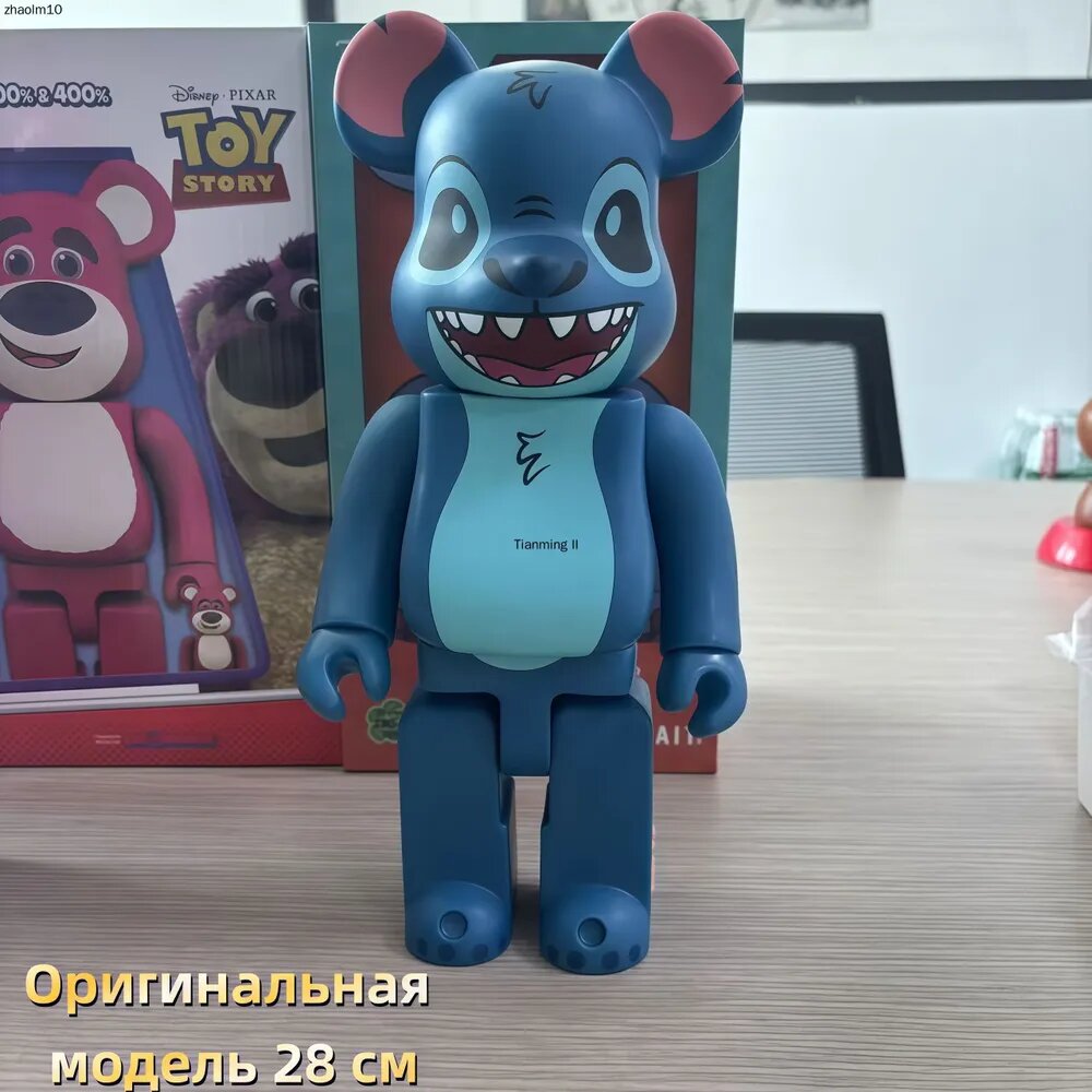 Фигурка декоративная, высота 28 см, длина 28 см