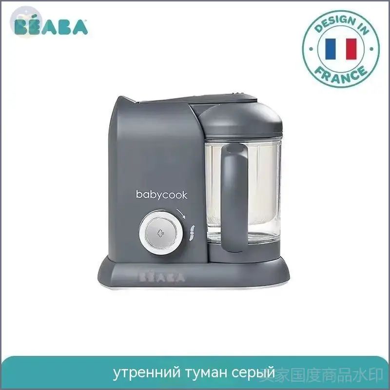 Блендер mzm-20260504130616281, серый