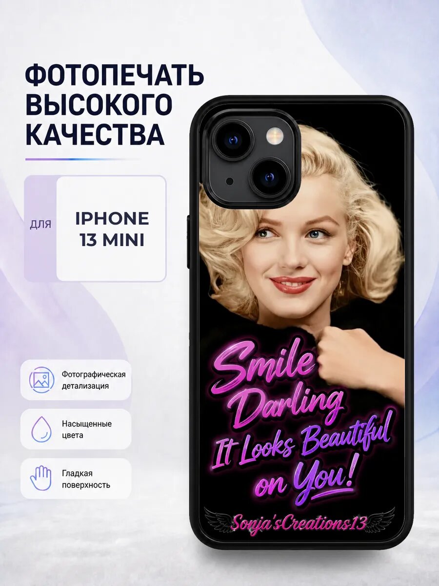 Чехол для iPhone 13 Mini с принтом Мэрилин Монро гламур кино
