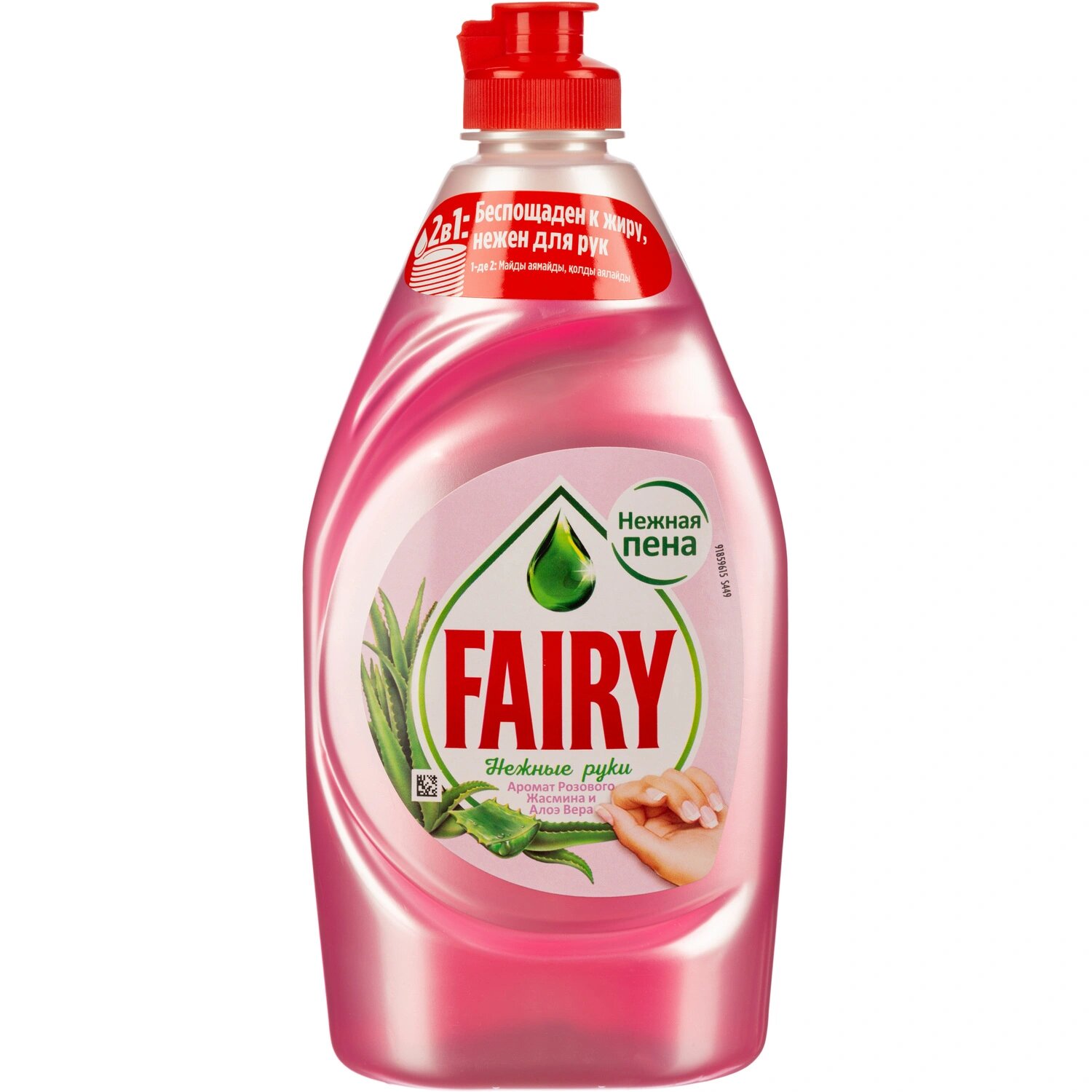 Fairy Средство для мытья посуды Fairy Розовый жасмин и алоэ вера гель 0.45 л