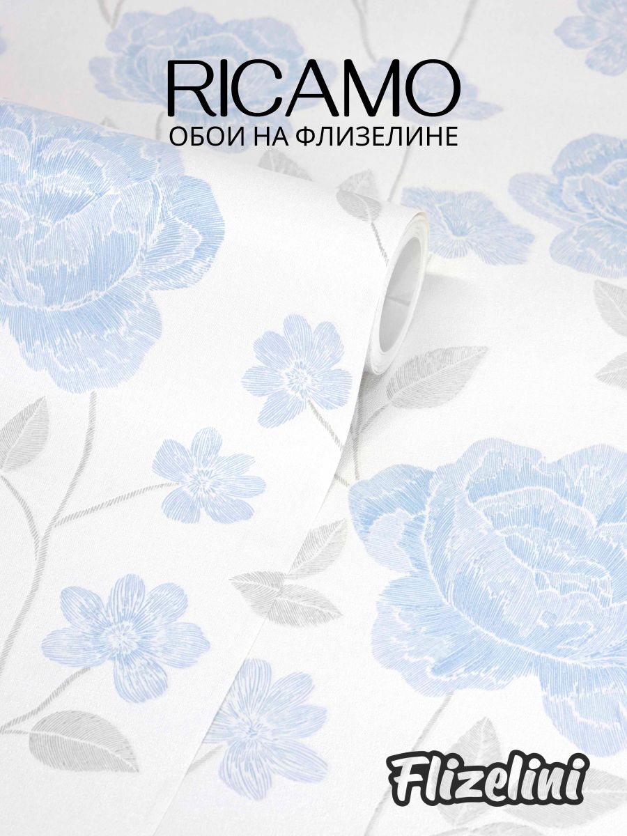 Обои флизелиновые вышивка с голубыми цветами метровые Ricamo (Flizelini 2204-81)