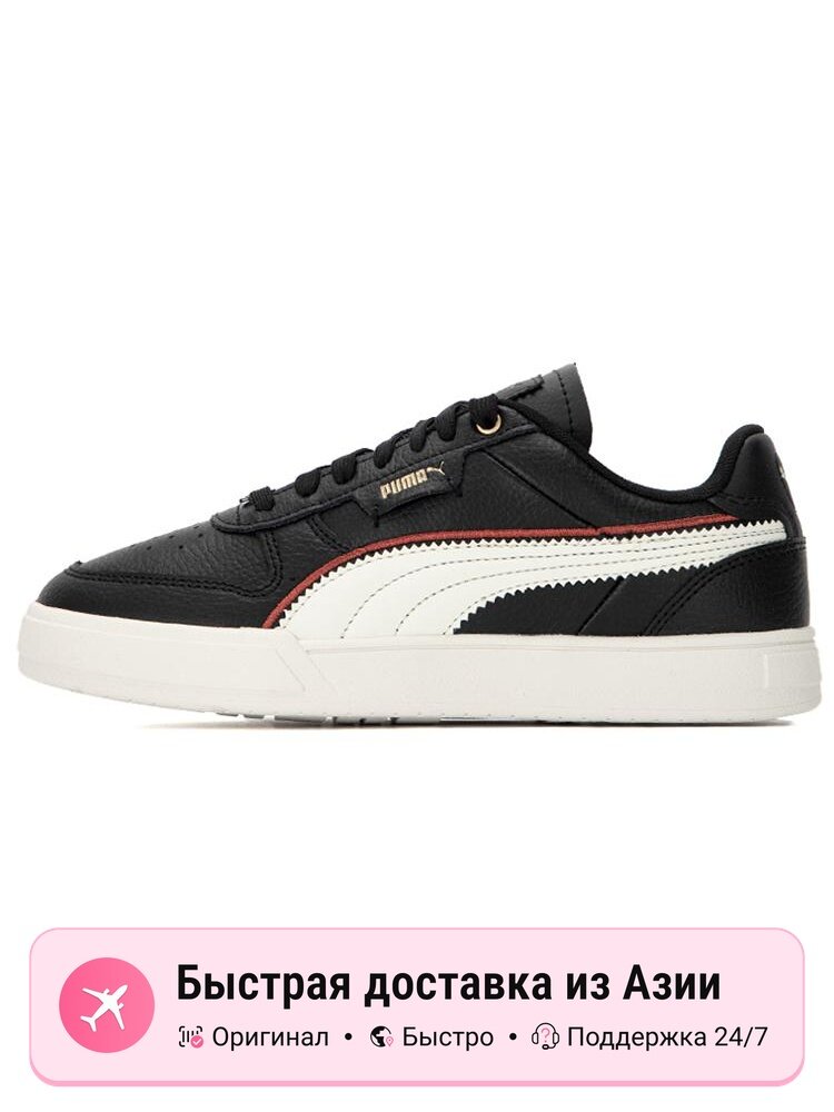 Кроссовки PUMA Caven Dime Fc